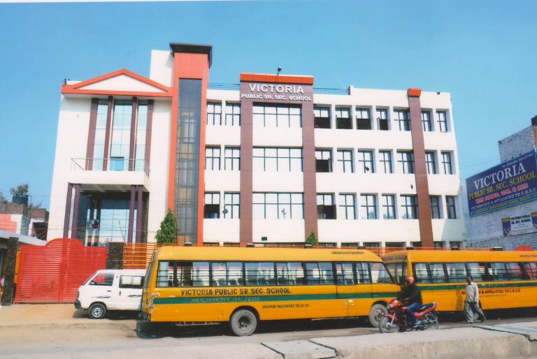 School Building & Premises | victoriapublicschool